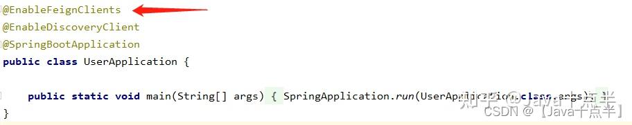 SpringCloudAlibaba系列【三】OpenFeign+Ribbon详解 - 知乎