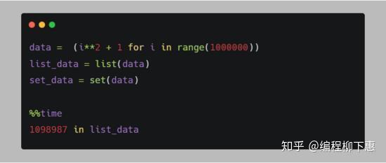24招加速你的Python，超级实用 - 知乎