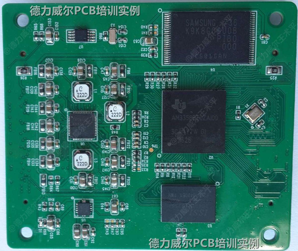 PCB设计培训（1）ARM处理器板8层板PCB叠层设计与PCB阻抗仿真 - 知乎