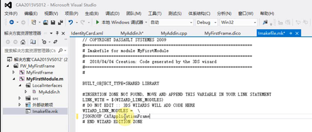 CAA2015+RADE2015+VS2012开发工具条（下） - 知乎
