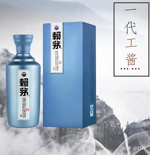 2021年白酒推荐；赖茅传承、赖茅红御、赖茅精典、赖茅一代工匠，哪一款赖茅性价比更高呢？