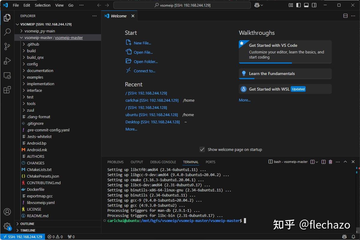vsomeip环境搭建保姆级教程 - 知乎