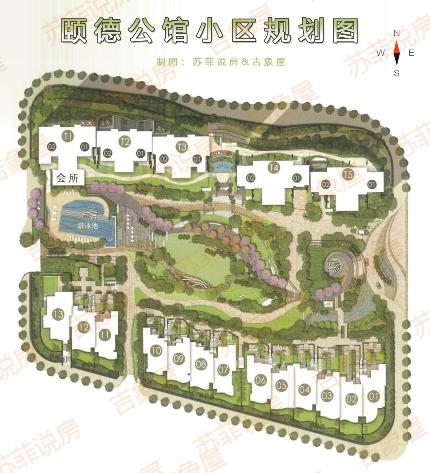 楼盘详评092 - 珠江新城东区 - 颐德公馆 - 知乎