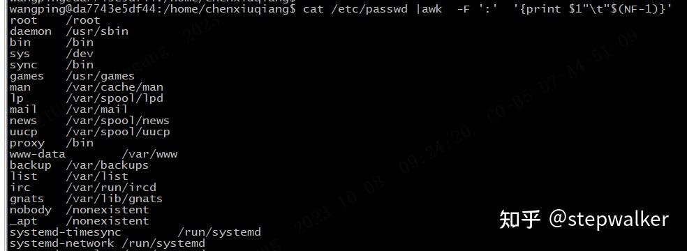 Linux系统 Shell开发的三把利器（grep, awk和sed） - 知乎