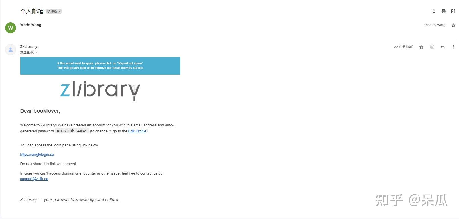 多种进入Zlibrary图书馆的方法 - 知乎