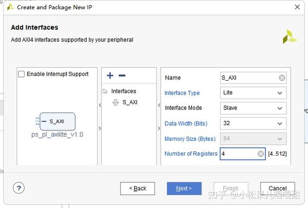 ZYNQ PS与PL基于AXI-Lite通信（超详细开发流程） - 知乎
