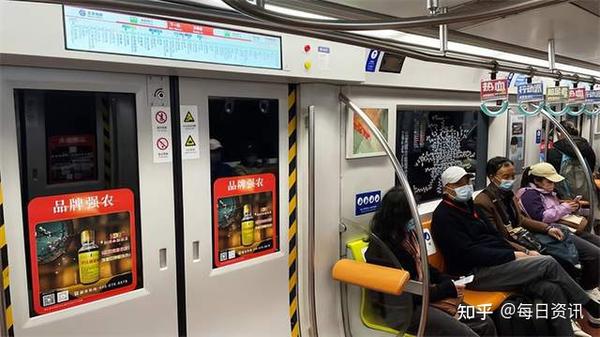 “北京红顶尚国HDSG体系”亮相乡村振兴主题巡展专列，致敬乡村振兴新时代 - 知乎