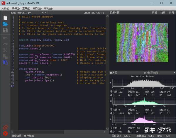 Maixduino开发之开发环境搭建--1（MaixPy IDE） - 知乎