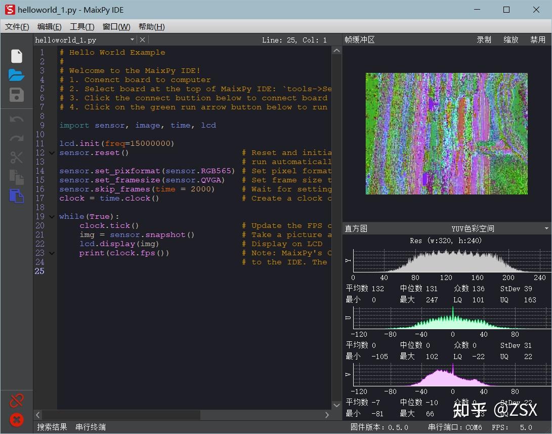 Maixduino开发之开发环境搭建--1（MaixPy IDE） - 知乎