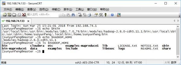 Hadoop Streaming with Python(新手向) - 知乎