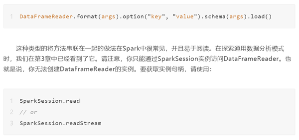 Spark从入门到精通（05）： Spark Sql和dataframes，内置数据源简介 知乎