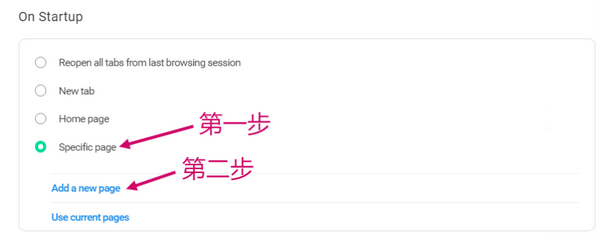 Naver Whale 浏览器如何将 FUYEOR 简明导航设为主页 - 知乎