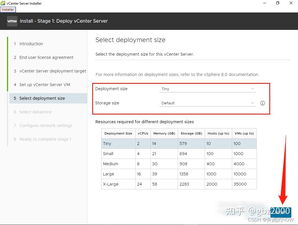 ESXI的VCSA安装 - 知乎
