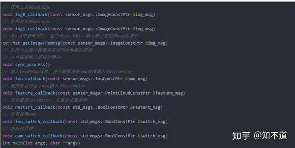 VINS-FUSION代码超详细注释（VIO部分）/VIO入门(1) - 知乎