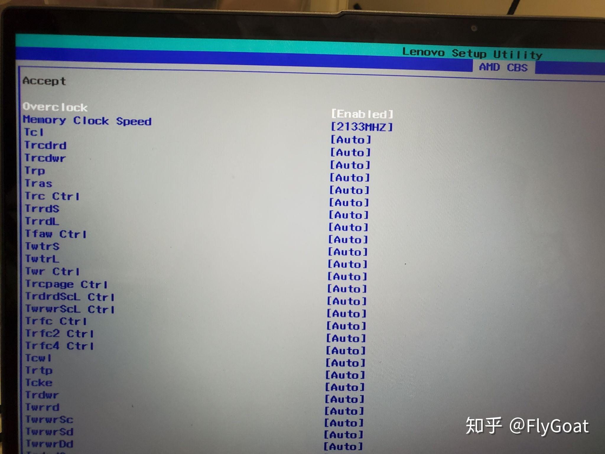 Yoga 14s解锁BIOS高级菜单 (改显存，FCLK....) - 知乎
