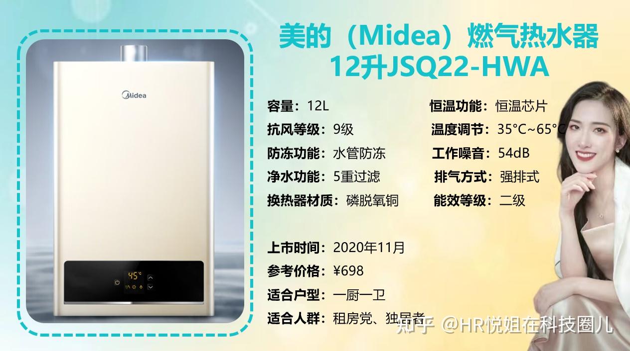 天气冷时，为什么燃气热水器打不着火？ - 知乎