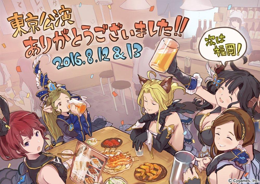 A022-碧蓝幻想 37G 碧蓝幻想官方设定集画集 日式游戏立绘 CG动漫参考 角色设定 - 知乎