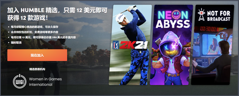 Humble Bundle - 知乎