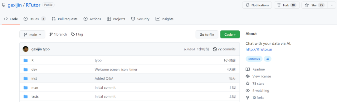 受ChatGPT启发，10天完成能和数据聊天APP，回答问题不输本科生 - 知乎