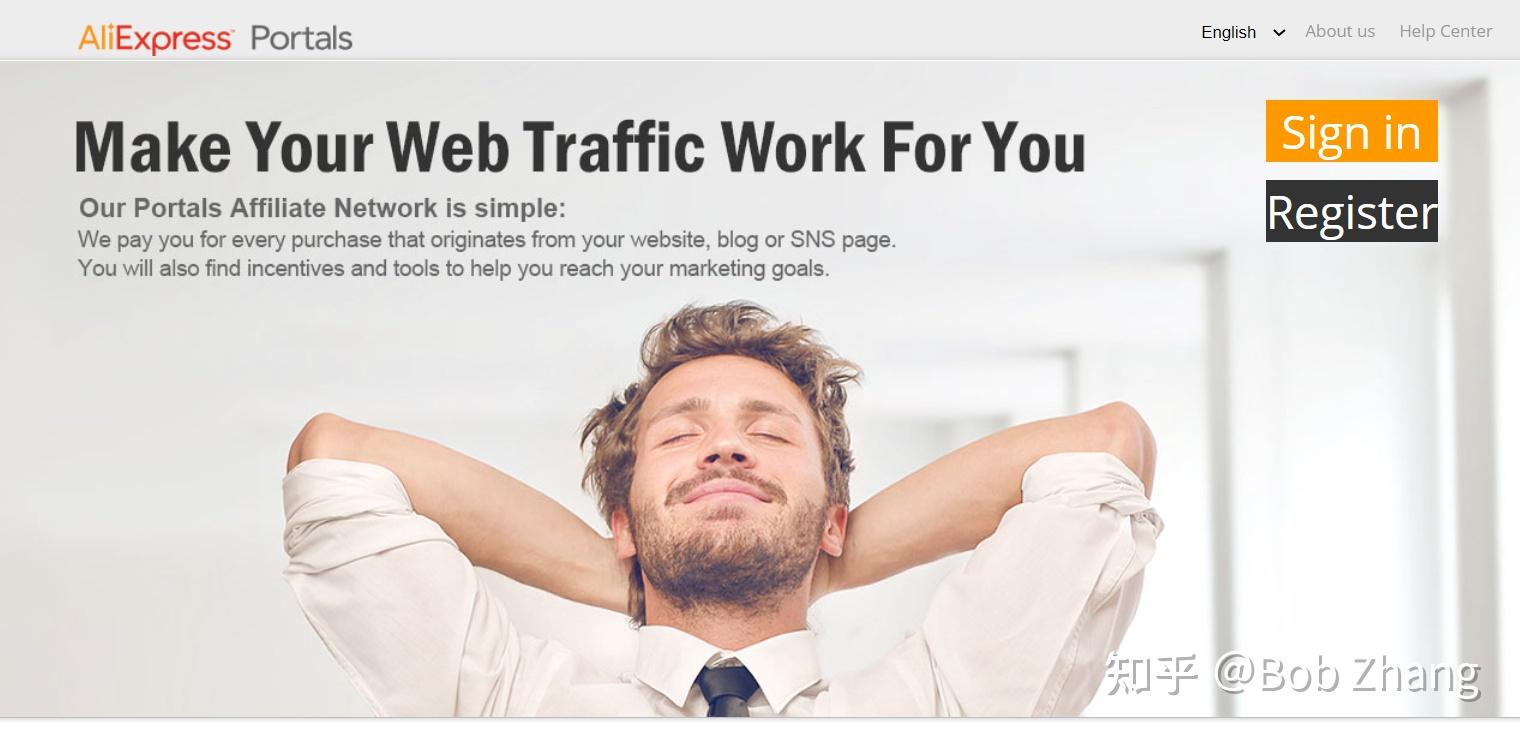 亚马逊联盟、红人项目详解 - 知乎