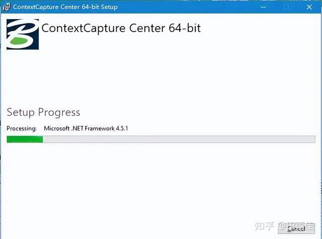 建模软件CC10.18下载安装注册教程——ContextCapture Master - 知乎