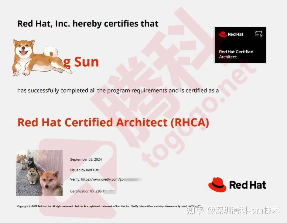 一文读懂红帽认证 | RHCSA、RHCE、RHCA全解析 - 知乎