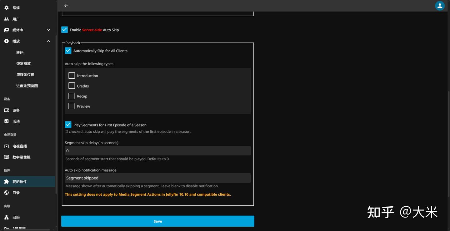 Jellyfin安装跳过片头片尾插件intro-skipper - 知乎