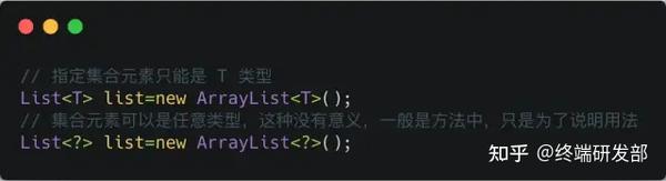 Java 泛型 T,E,K,V,?,别傻傻分不清? - 知乎