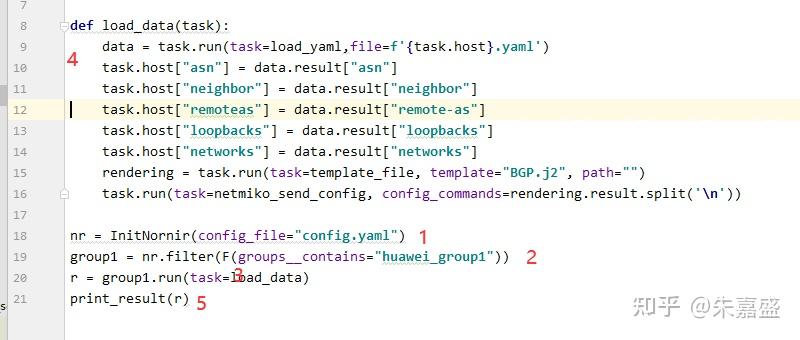 《网络工程师的Python之路》（nornir实验8，配合Jinja2，数据下发，华为） - 知乎