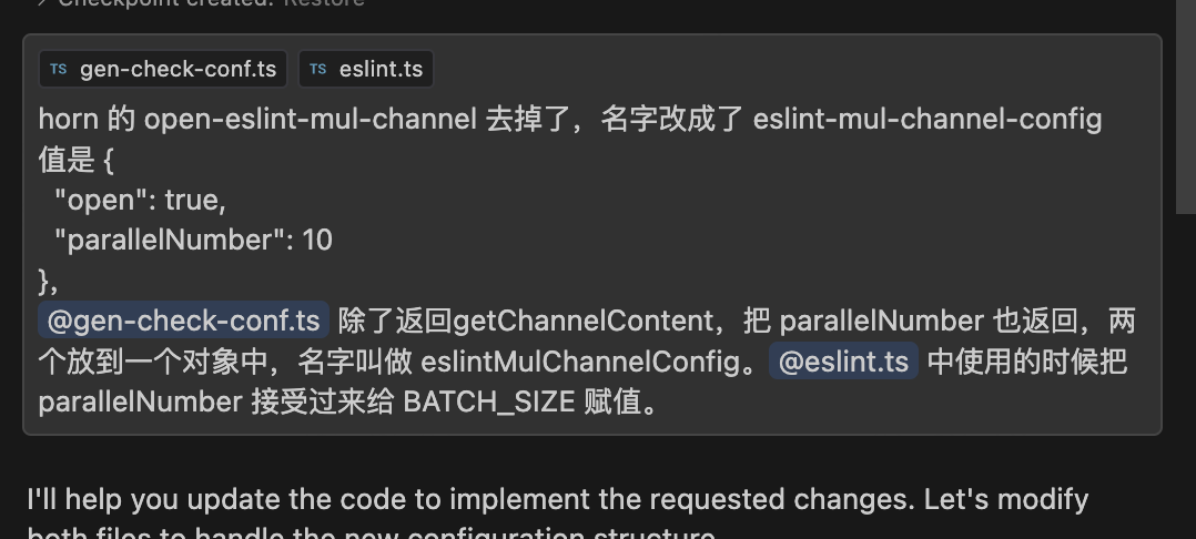 Cursor使用经验，一个需求开发全流程 - 知乎
