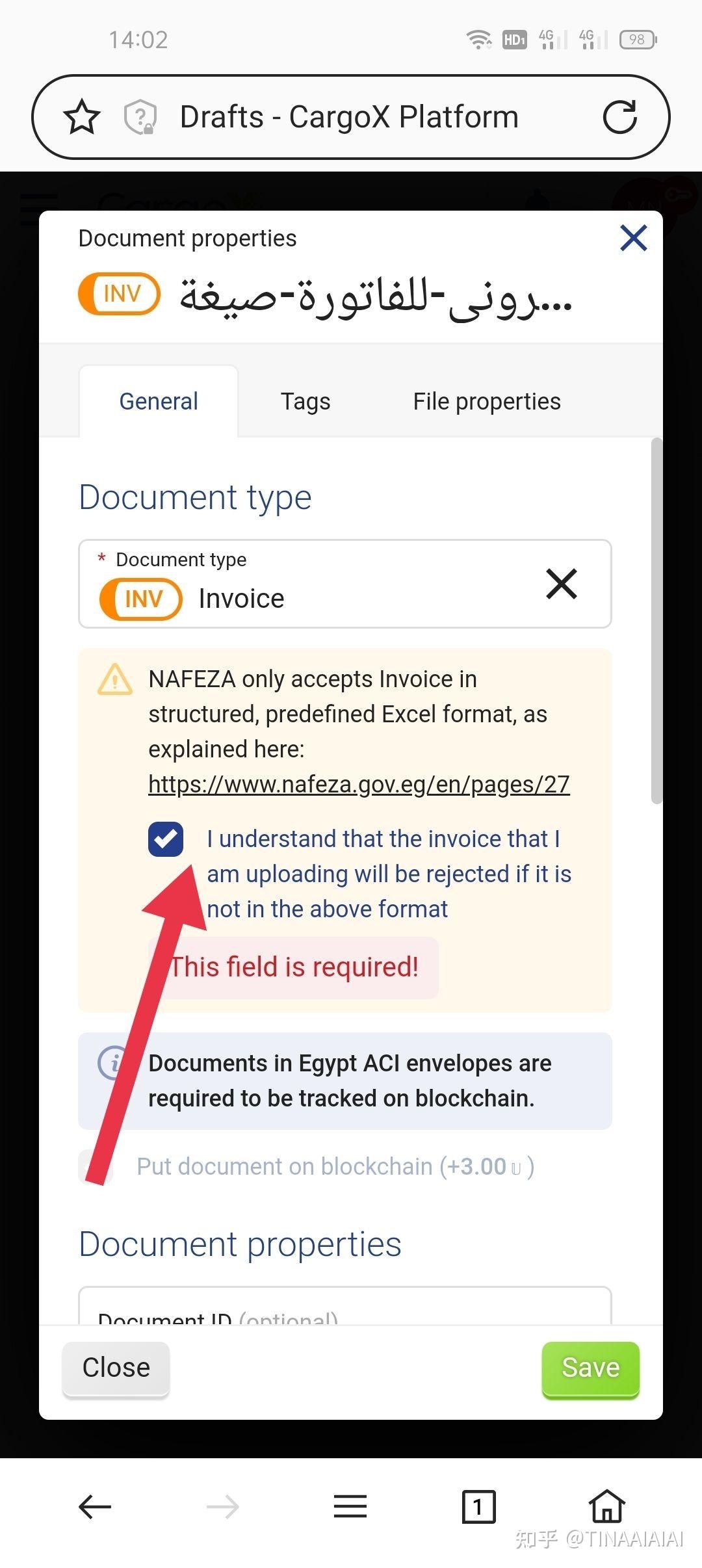 出口埃及 如何在CARGO X系统发送nafeza要求的excel发票 - 知乎