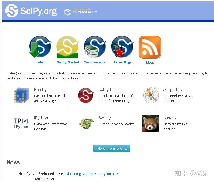 酷站推荐 - scipy.org - SciPy for mathematics, science, and engineering with Python - 知乎