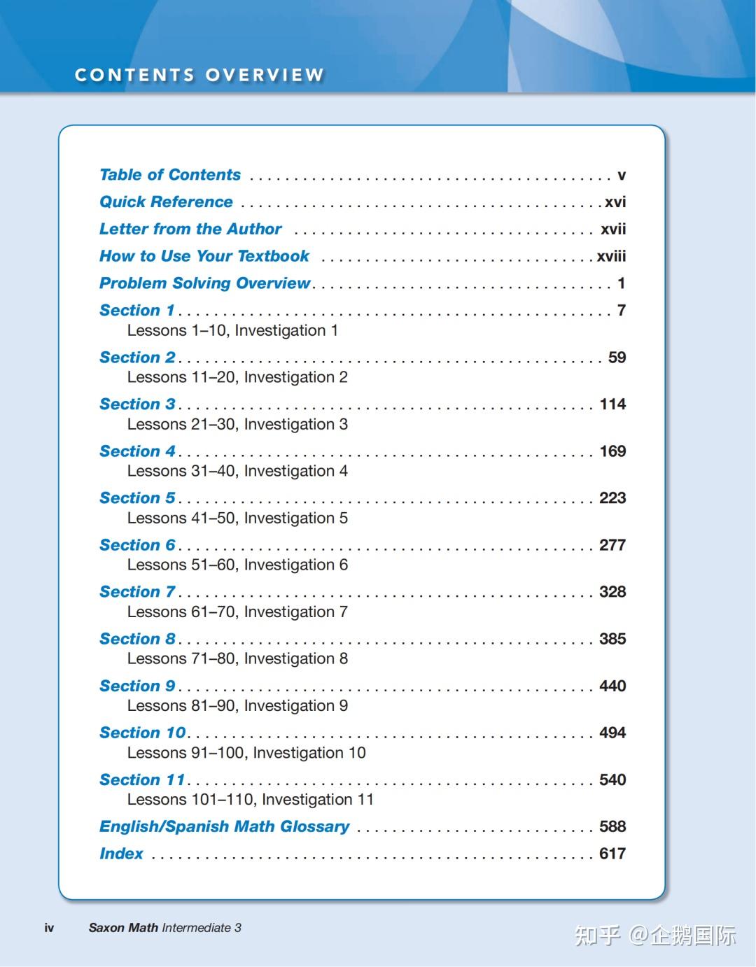 贝赛思的数学教材Saxon math大揭秘！ - 知乎