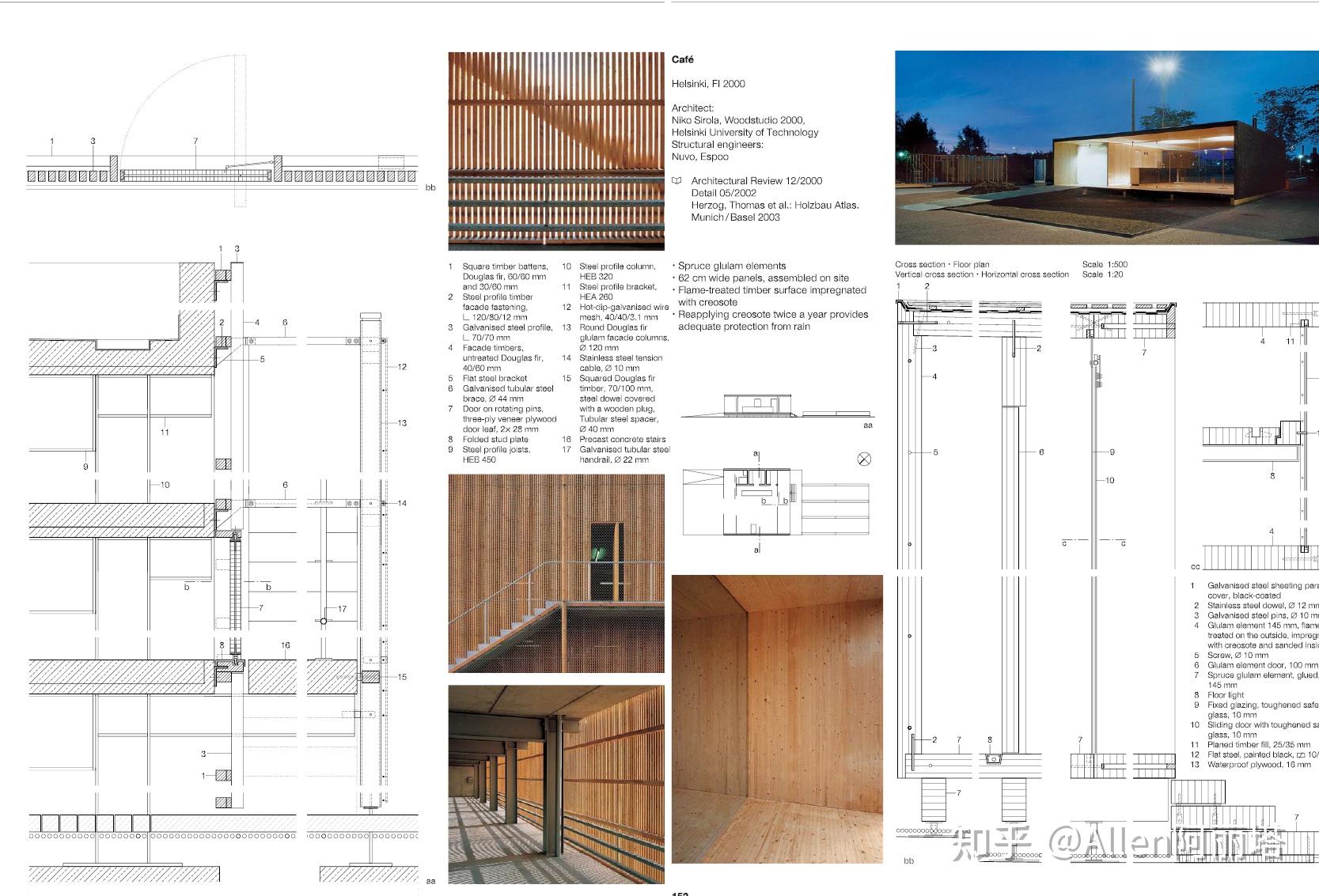 【矢量PDF】建筑立面构造手册 - Facade Construction Manual - 知乎