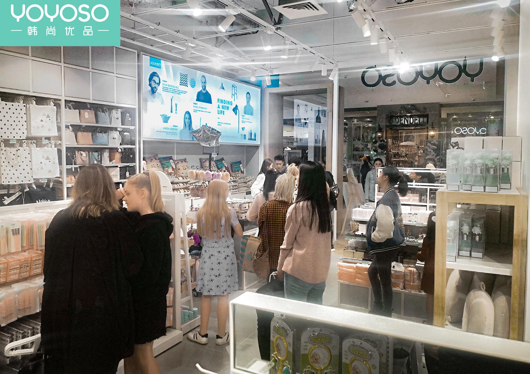 YOYOSO韩尚优品，强大的商品供应链整合力帮助合作伙伴创业成功! - 知乎