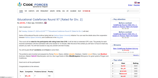 有程序员专门刷题的网站吗？ - 知乎