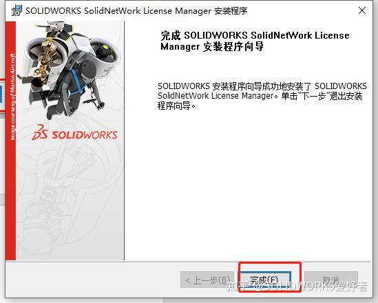 solidworks standard比您的许可证版本新，该咋整啊? - 知乎