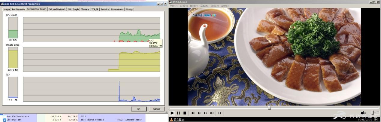 MPC-HC视频播放器 - 知乎