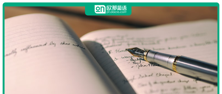 葡语CAPLE考试的作文怎么拿高分？ - 知乎