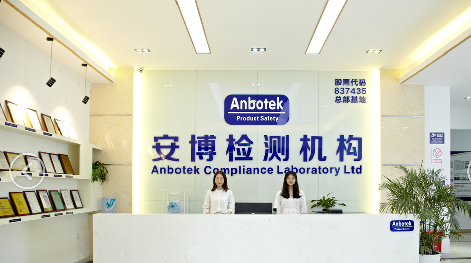 GB/T 16422.3-2014标准介绍（详解） - 知乎