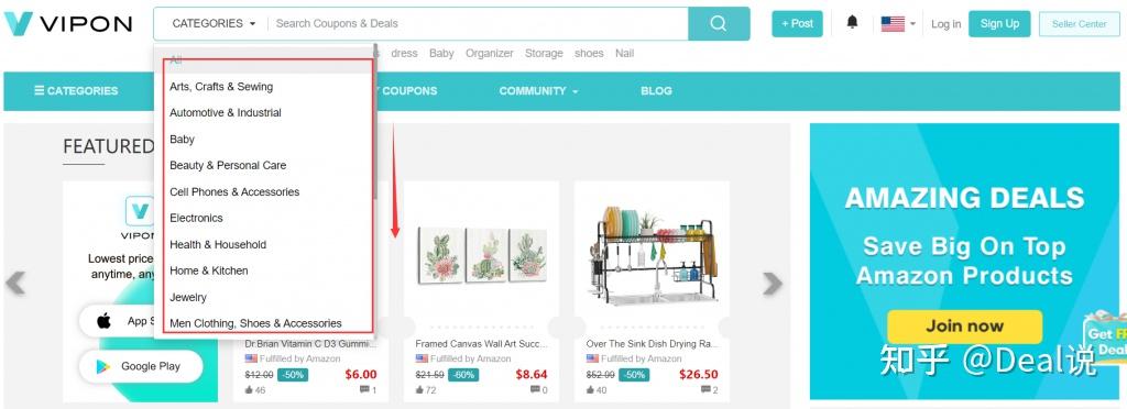 Vipon是什么网站？深度解读亚马逊站外促销平台Vipon - 知乎