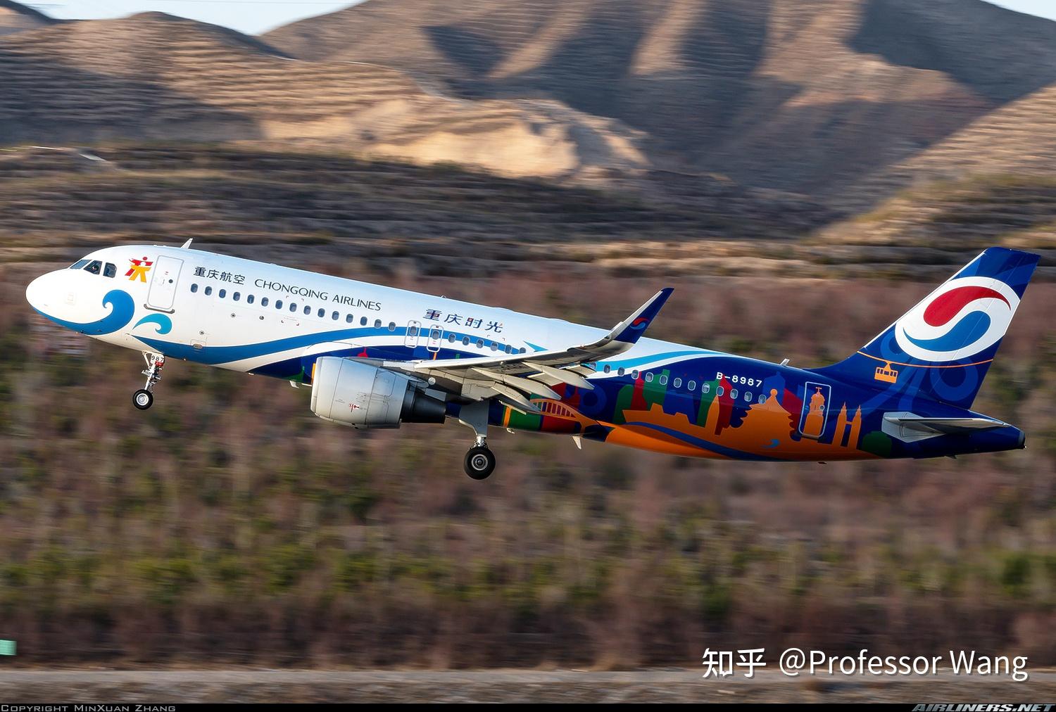 中国所有航司飞机彩绘涂装汇总（下） - 知乎