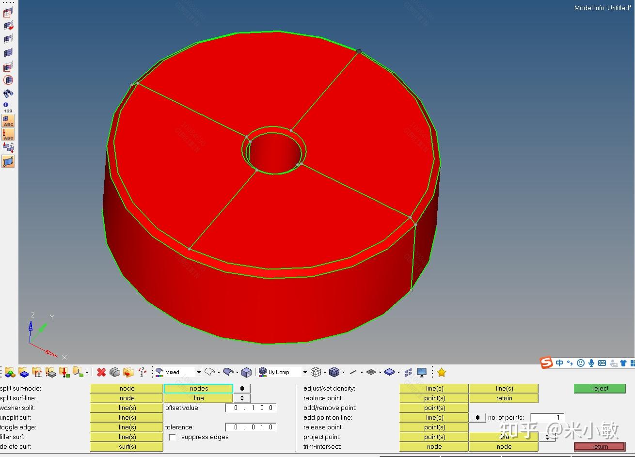 六面体网格1：hypermesh中建立简单圆柱体结构的六面体网格 - 知乎