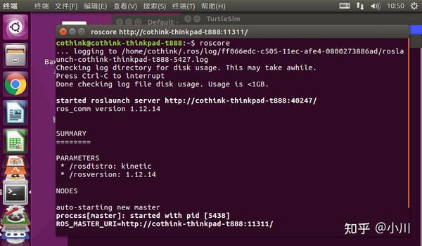 ROS实验二 - 知乎