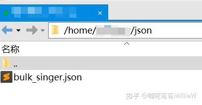 如何导入json文件到Elasticsearch？ - 知乎