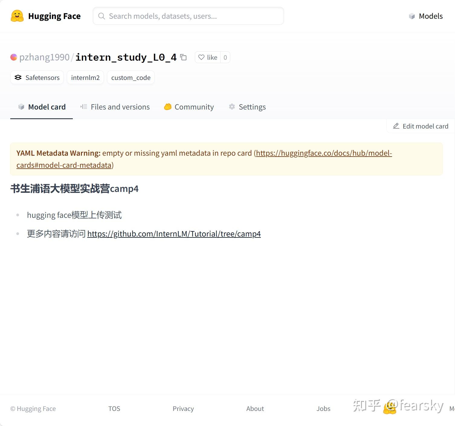 书生大模型实战 玩转 HF/魔搭/魔乐社区 - 知乎