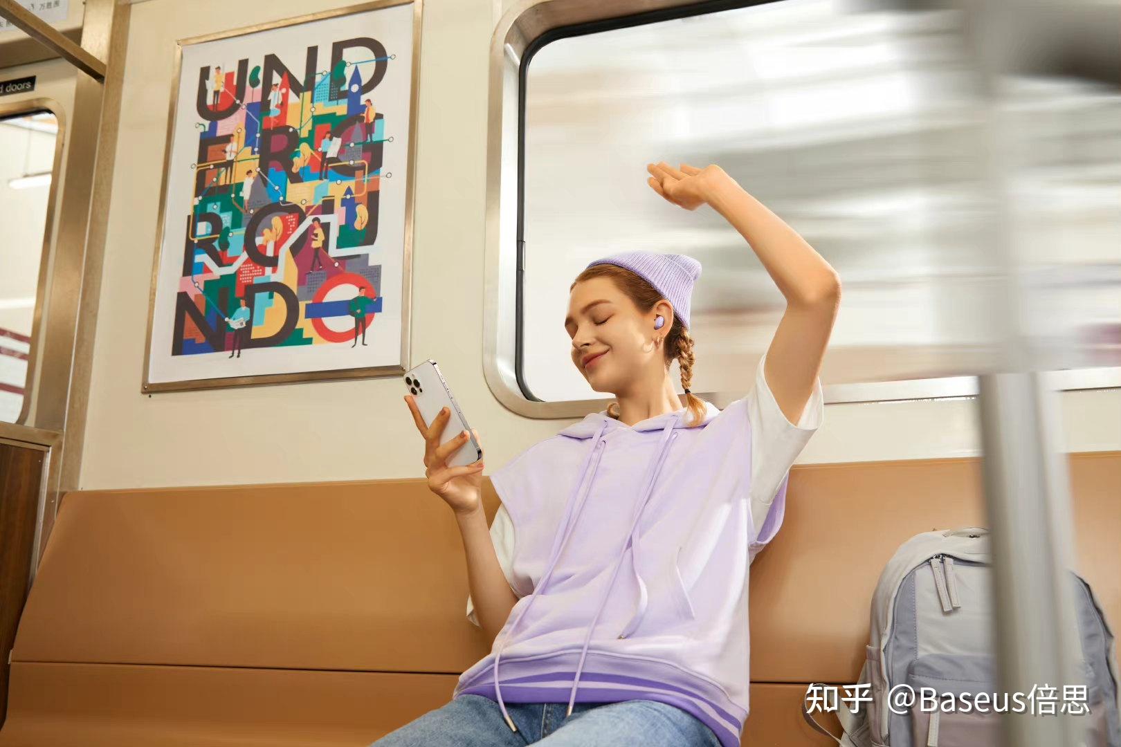 「爱你所爱，听你想听」倍思 Bowie WM05降噪蓝牙耳机 - 知乎