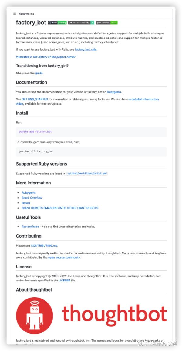 如何写好 README 文档 - 知乎