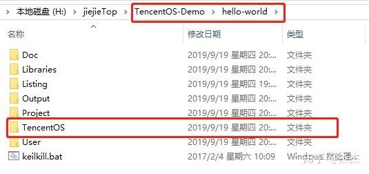 【全网首发】TencentOS tiny 移植到STM32F103全教程（基于标准库） - 知乎