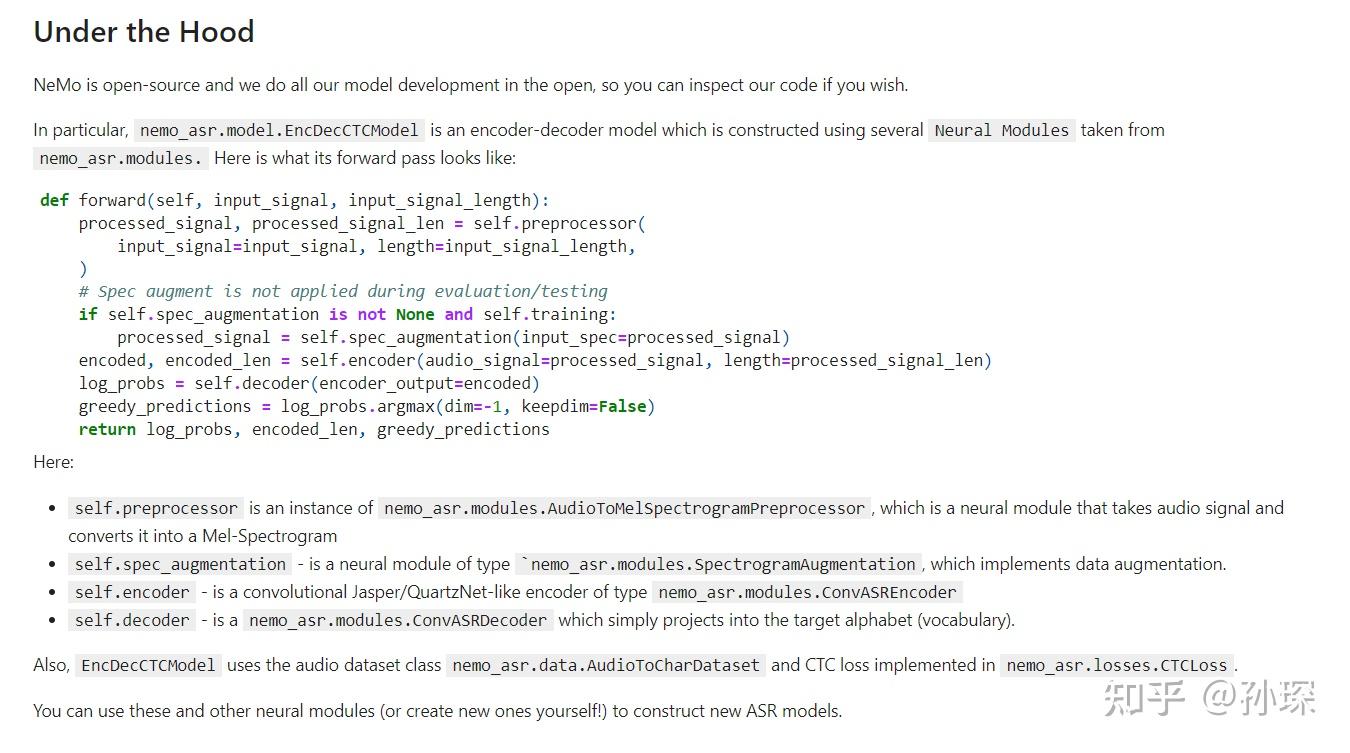 英伟达NeMo开源对话工具包ASR、NLP、TTS（3） - 知乎